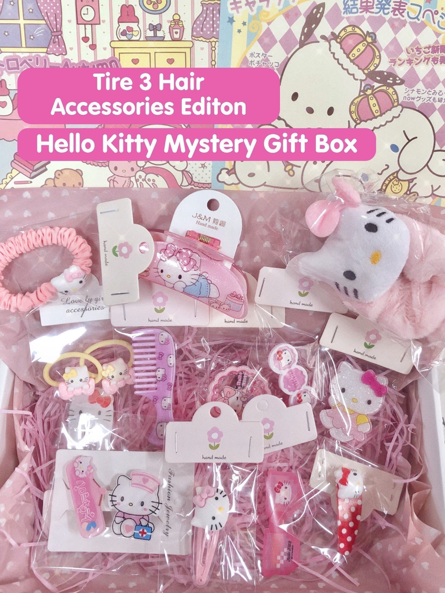 Hello Kitty Mystery Box Packaging Video – In Kawaii Shop