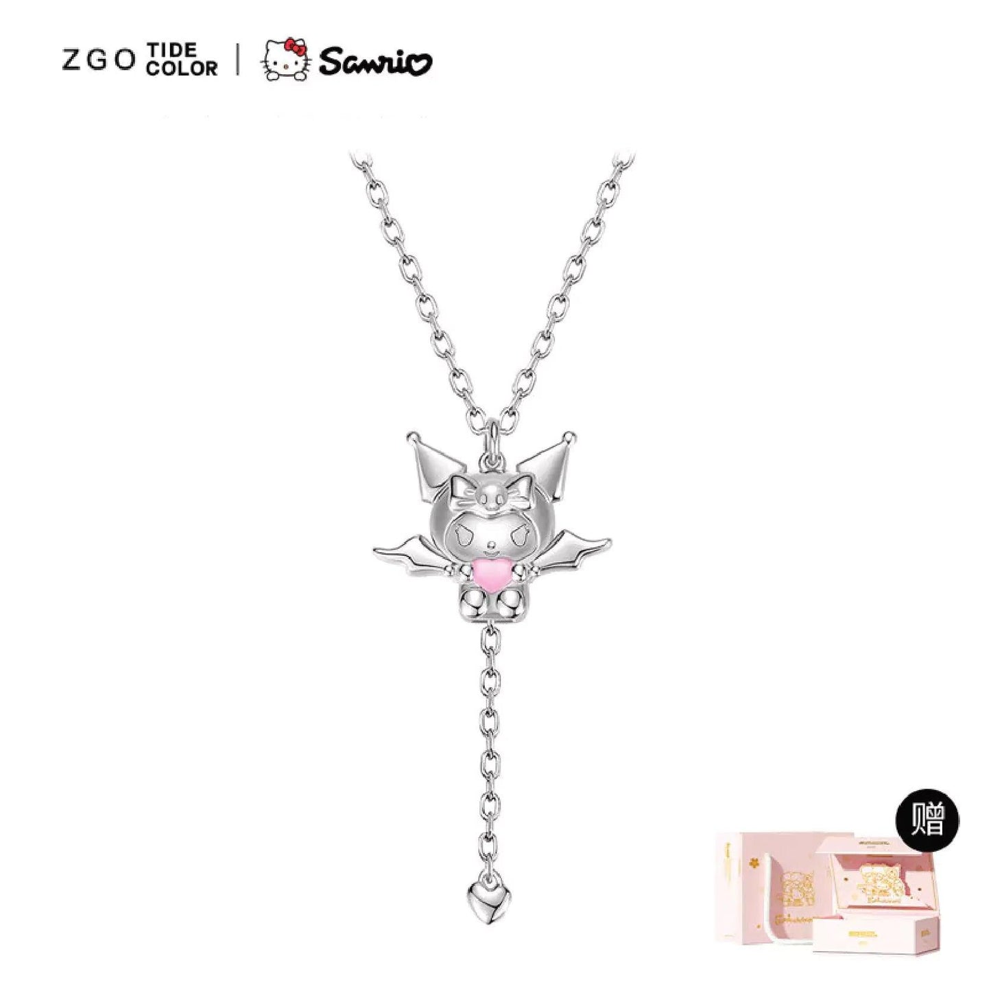 Angel Hello Kitty and Devil Kuromi Heart Necklace – In Kawaii Shop