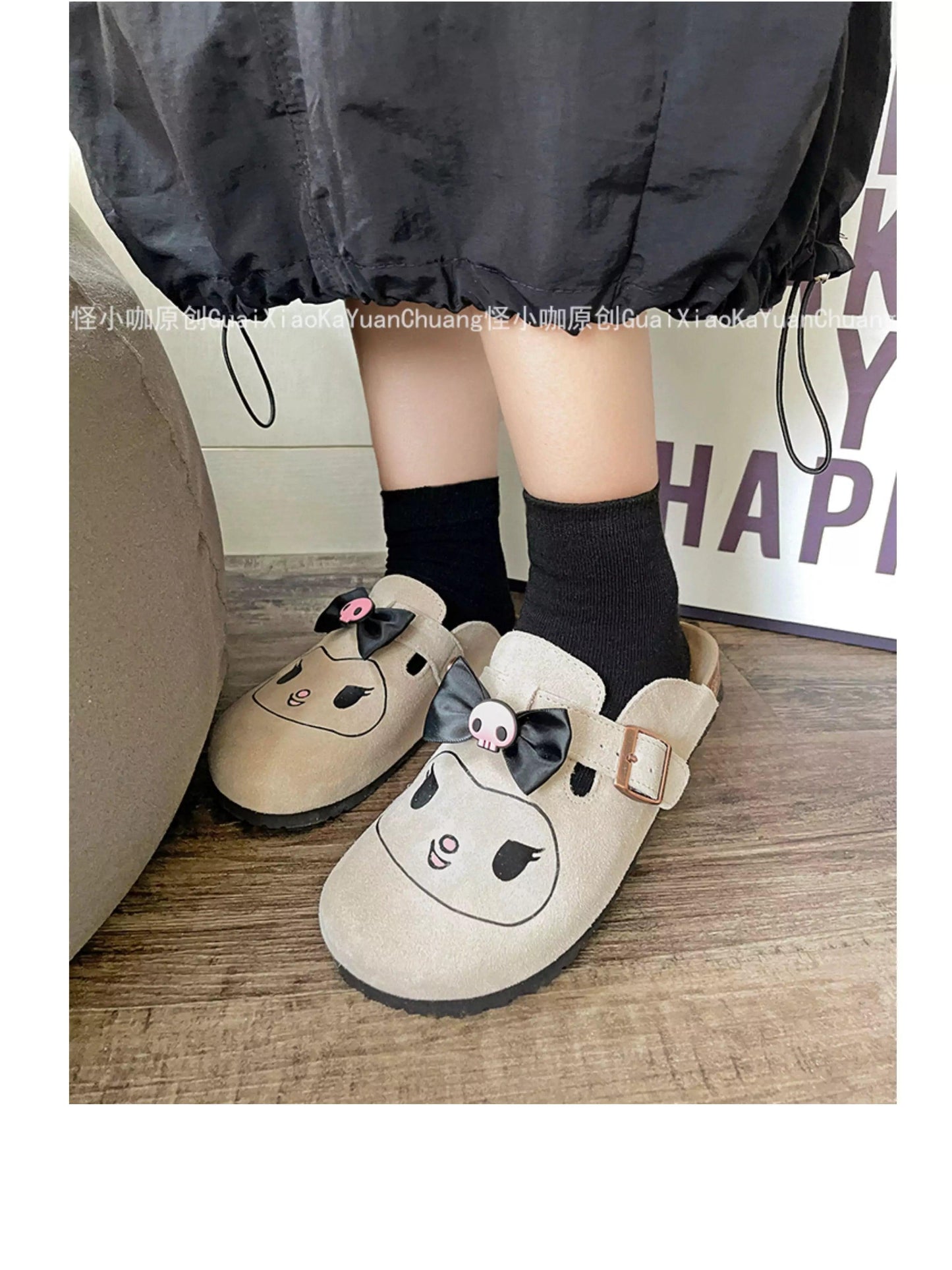 Sanrio Characters Suede Soft Footbed Clogs – In Kawaii Shop