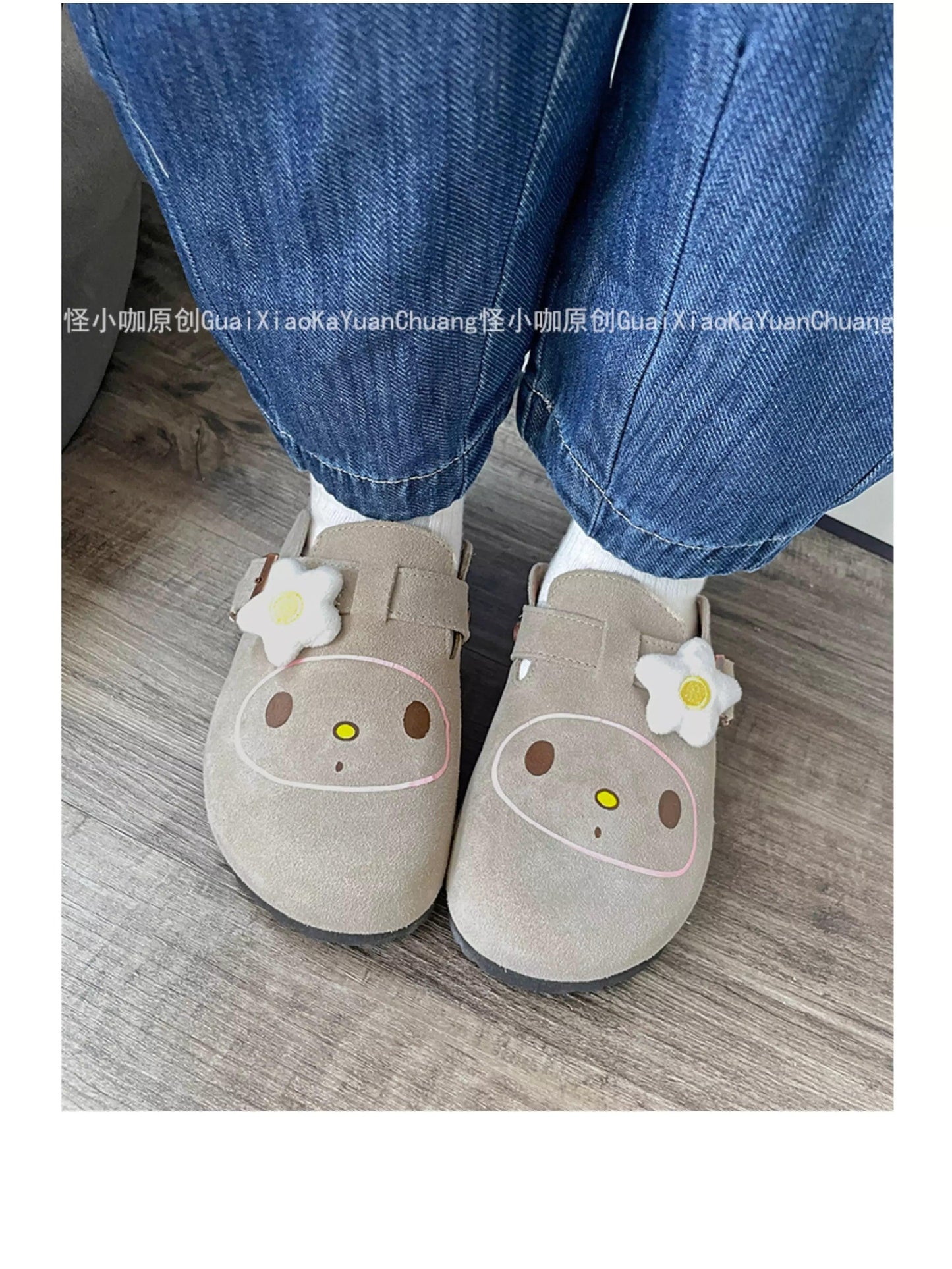 Sanrio Characters Suede Soft Footbed Clogs – In Kawaii Shop