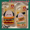 Pochacco Burger Phone Case – In Kawaii Shop