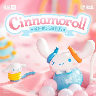 Cinnamoroll Blind Box with Scene Display Box – In Kawaii Shop