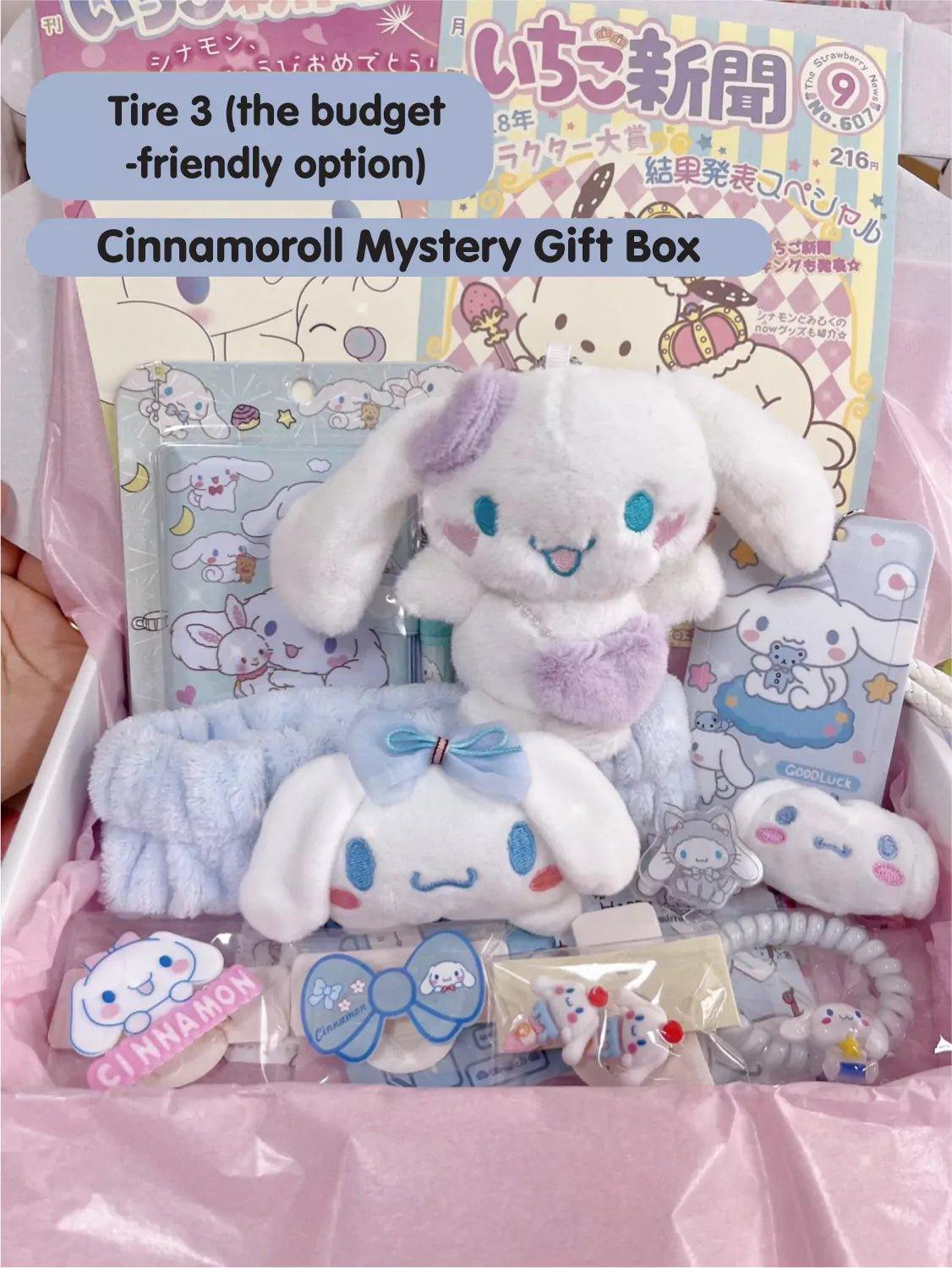 Cinnamoroll Mystery Gift Box – In Kawaii Shop