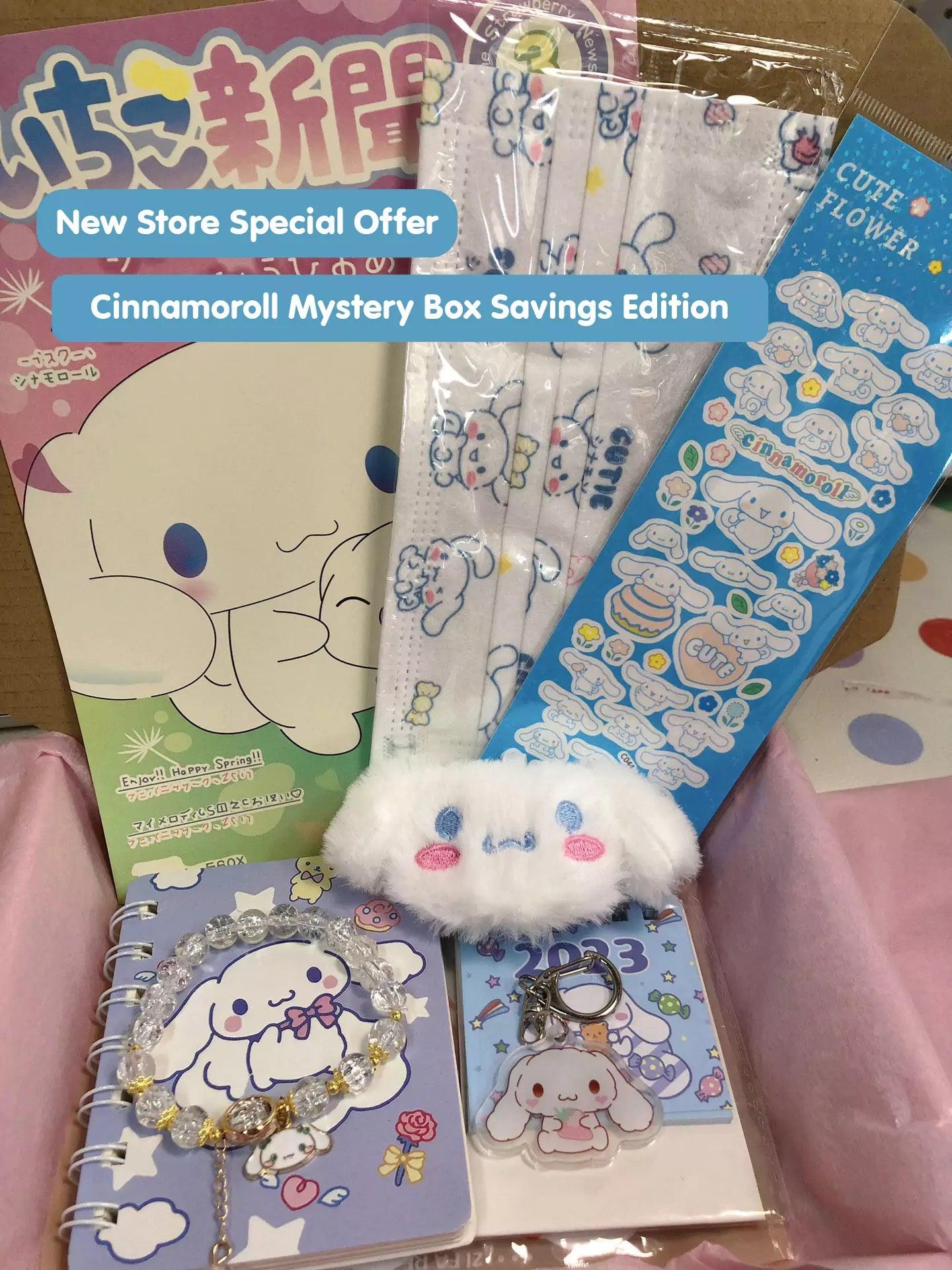 Cinnamoroll Mystery Gift Box – In Kawaii Shop