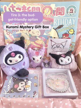 Kuromi Mystery Gift Box – In Kawaii Shop