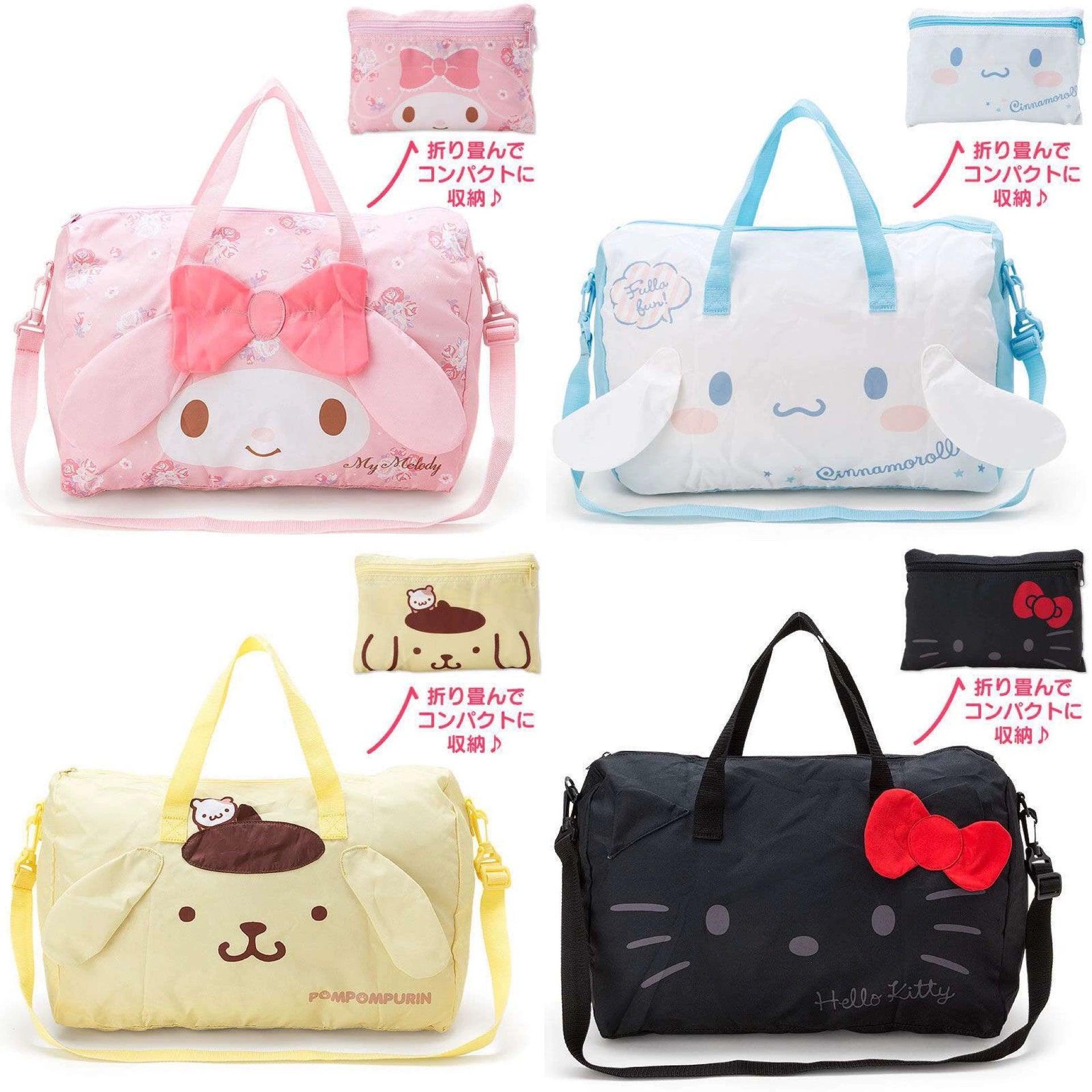 Sanrio Foldable Duffle Bag (MM/HK/PM/CN) – In Kawaii Shop